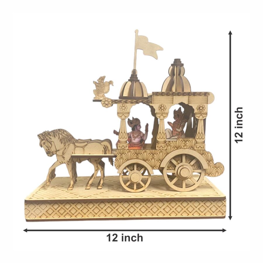 Krishna Arjuna Rath – Lazerii